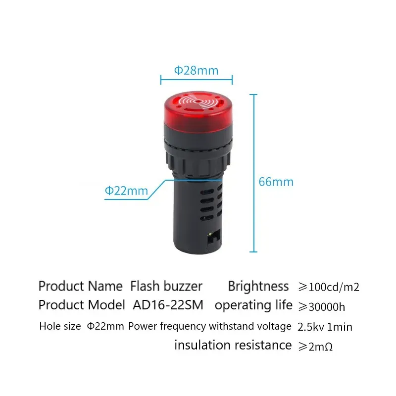 Industrial AC/DC Signal Buzzer, 22mm Loud Flash Buzzer Alarm Indicator ...