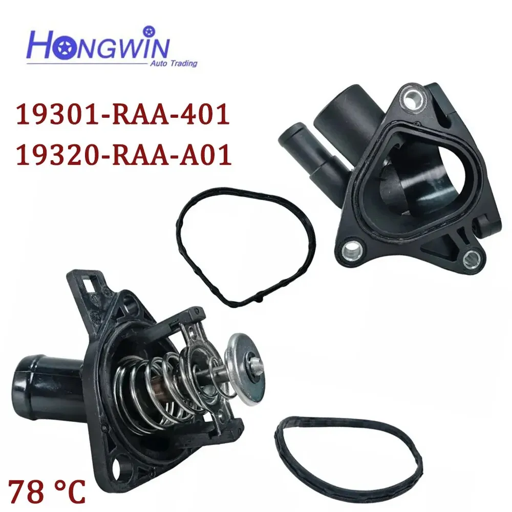 Honda Accord Civic CR-V Element Thermostat Assembly Housing Gasket ...