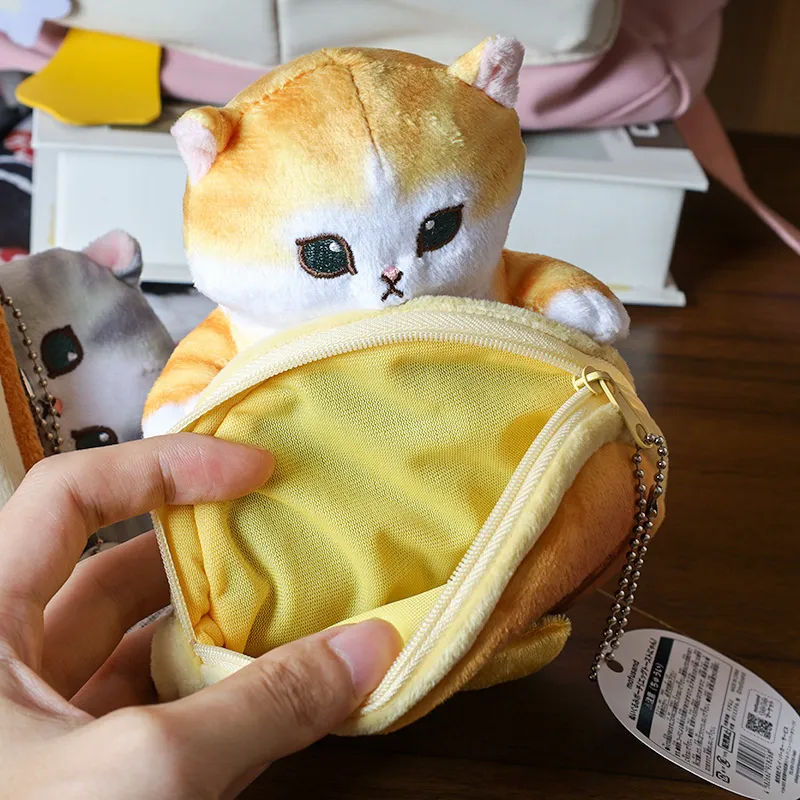 Kawaii Plushies: Adorable Plush Shark Cat Toast Series Coin Purse ...