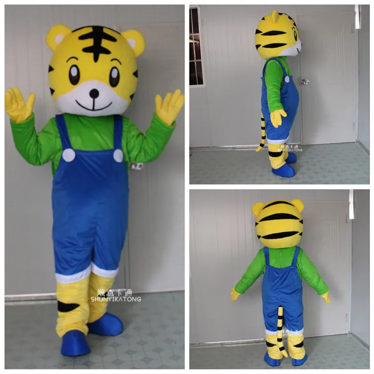 Blue Tiger Mascot Costume, Adult Cosplay Outfit for Halloween & Parties ...