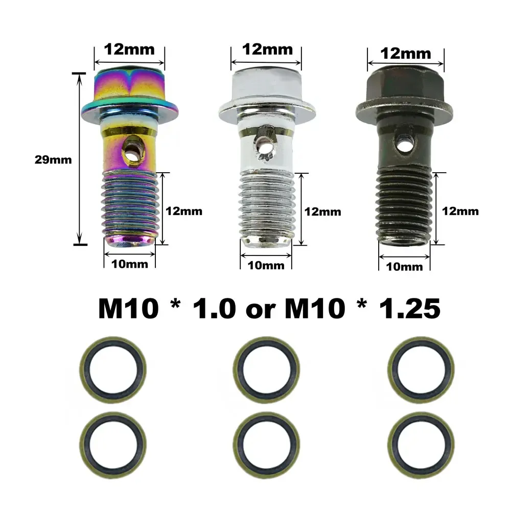 DHgate.com:Universal Motorcycle Brake Caliper Banjo Bolt Oil Drain ...