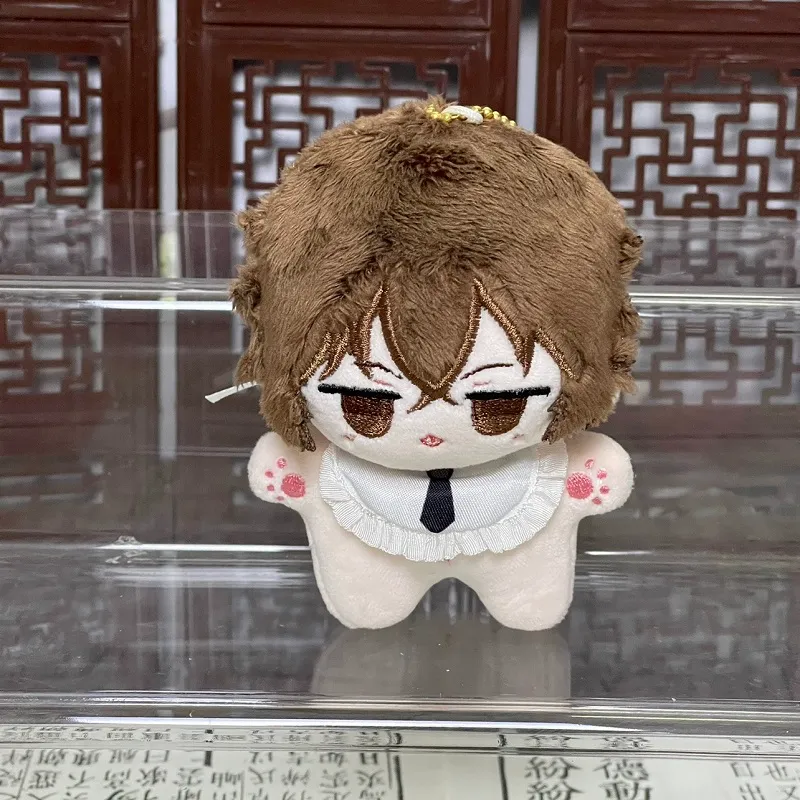 DHgate.com:Anime Plushie: Bungou Stray Dogs Keychain Pendant - Nakahara ...
