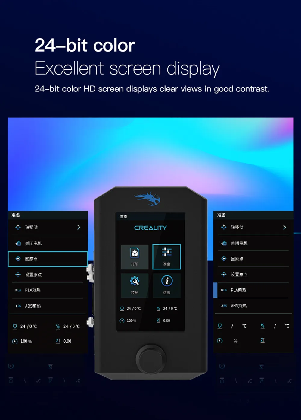 Creality Ender 3 V2 Touch Screen Kit: High... From Ddmylovely, $102.27 ...