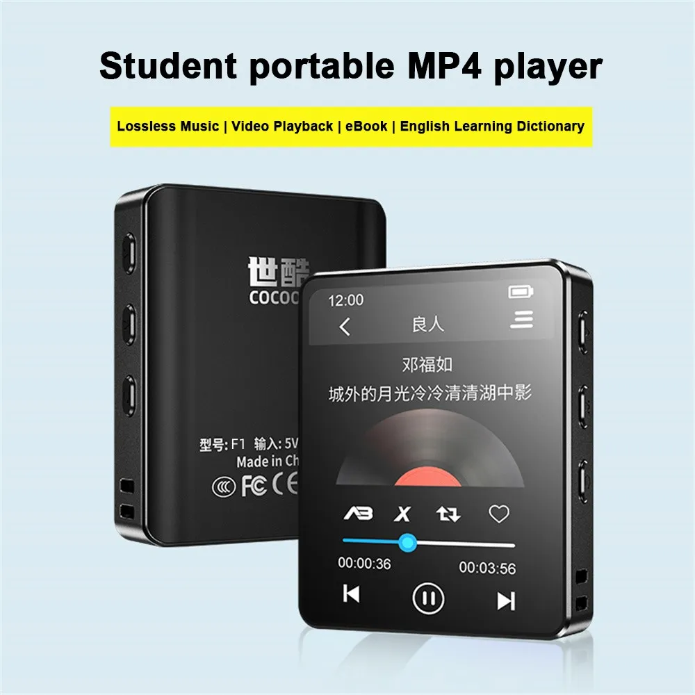 Walkman MP4 Player 8GB MP3 MP4 Multimedia Player With 1.8 Inch Screen ...