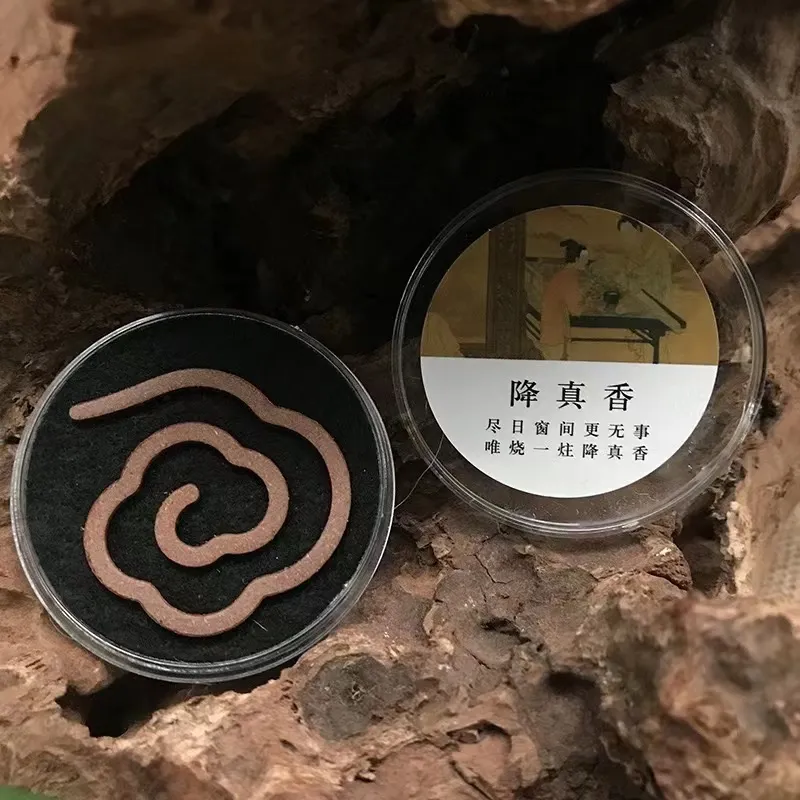 Natural Xiangyun Incense Tablets - 4cm Pure Agarwood Powder for ...