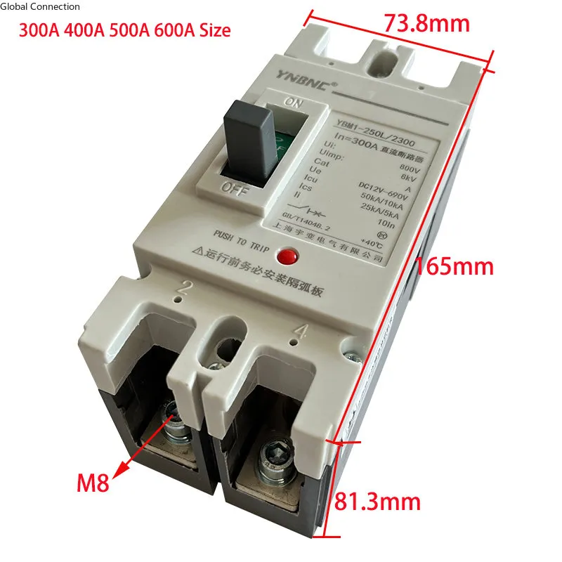 Advanced Circuit Protection: Reliable MCCB Solar Cell Protectors for RV ...