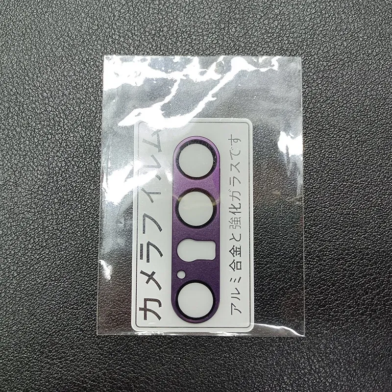 Metallic Camera Lens Protector Cap Compatible with Google Pixel 8 Pro ...
