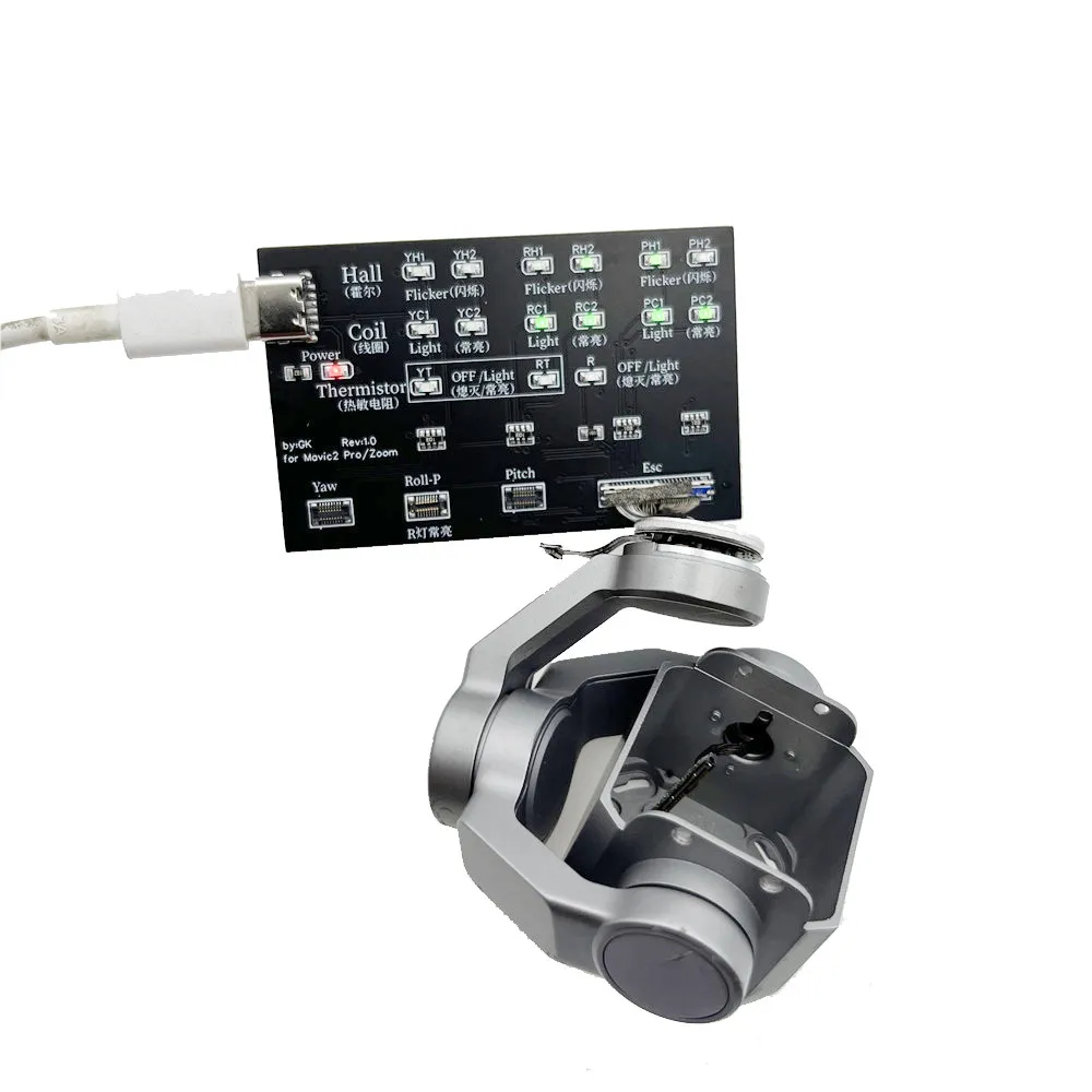 Mavic Gimbal Motor Tester 3 Axis Roll Pitch Yaw Motor Test Tool For DJI ...