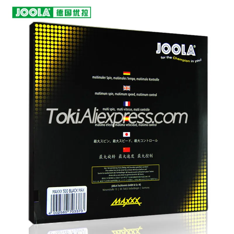 Joola MAXXX 500 Table Tennis Rubber High Speed &... From Ddmyjan, $80. ...