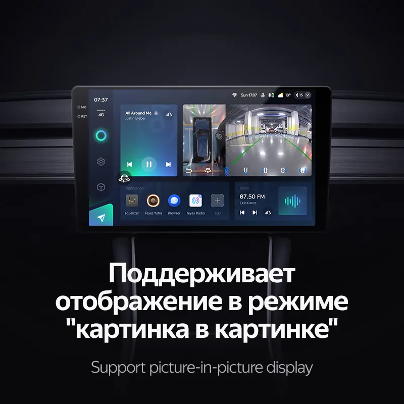 DHgate.com:Surround View 360 Camera for Car Universal 360° Car Radio ...