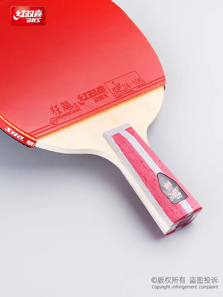 Original DHS 4002 4006 FL/CS 7-Ply Wood Table Tennis Racket with ...