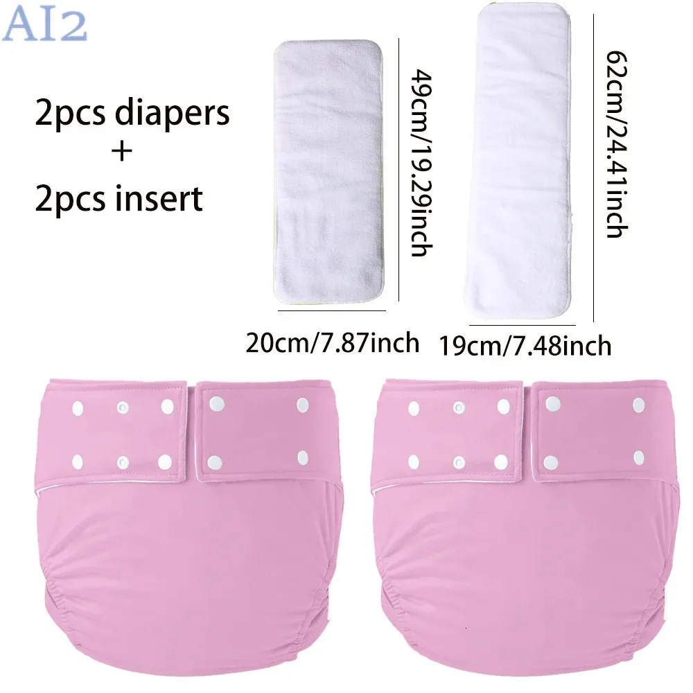 2-Piece Suede Cloth Adult Diapers - Reusable, Waterproof Incontinence ...