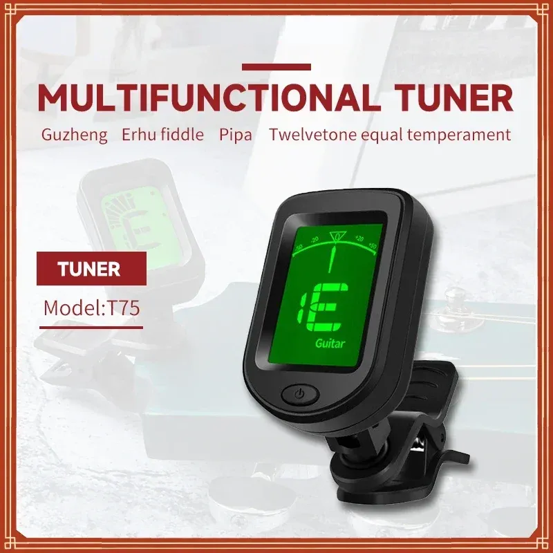 DHgate.com:Multifunctional Musical Instrument Tuner for Guitar, Violin ...