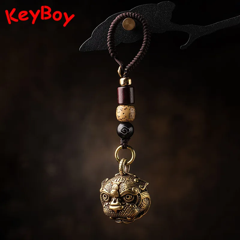 Brass Pixiu Bell Keychain Vintage Chinese Style Luxury Keyring For ...