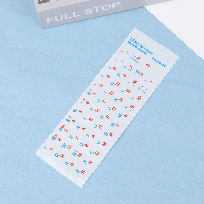 Russian Letters Keyboard Stickers for Laptop - Black/Clear Background ...