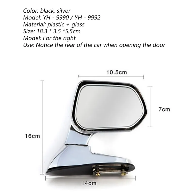DHgate.com:2024Universal Car Side Mirrors, Black Blind Spot Mirrors, HD ...