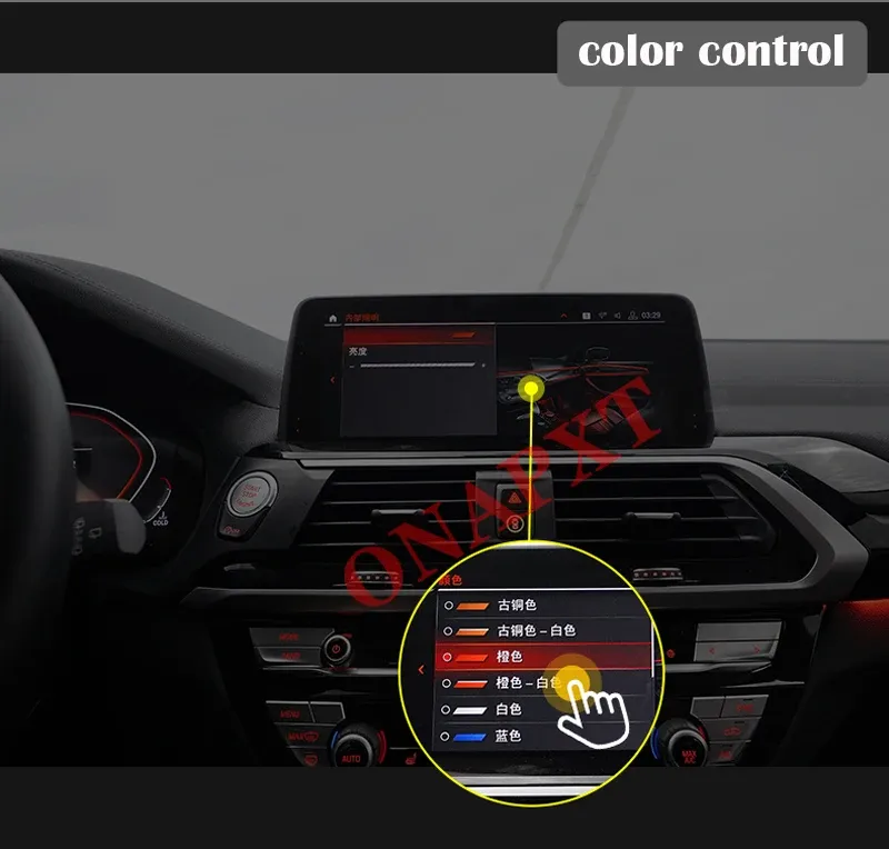 11-Color LED Strip Screen-Controlled Car Ambient Light for BMW X3 G01 2017-2024, Decorative Auto ...