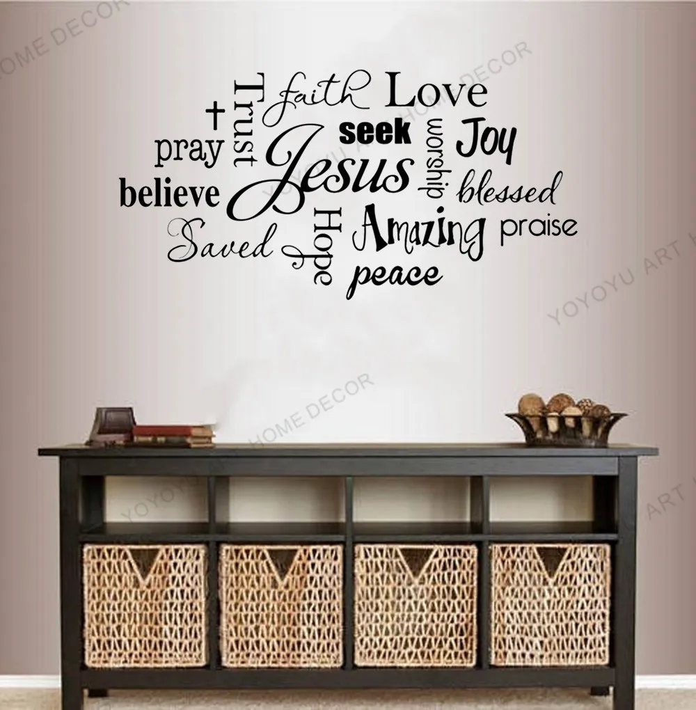 Jesus Wall Decal: Christian Subway Art Decor, Trust, Joy, Faith, Love ...
