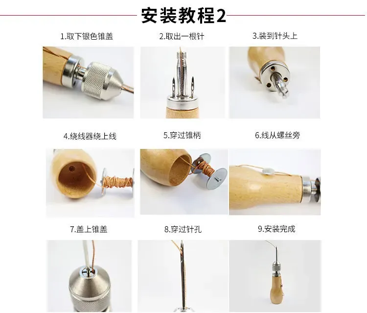 Leather Awl Kit with Waxed Thread for Hand Sewing Leather Craft Edge ...