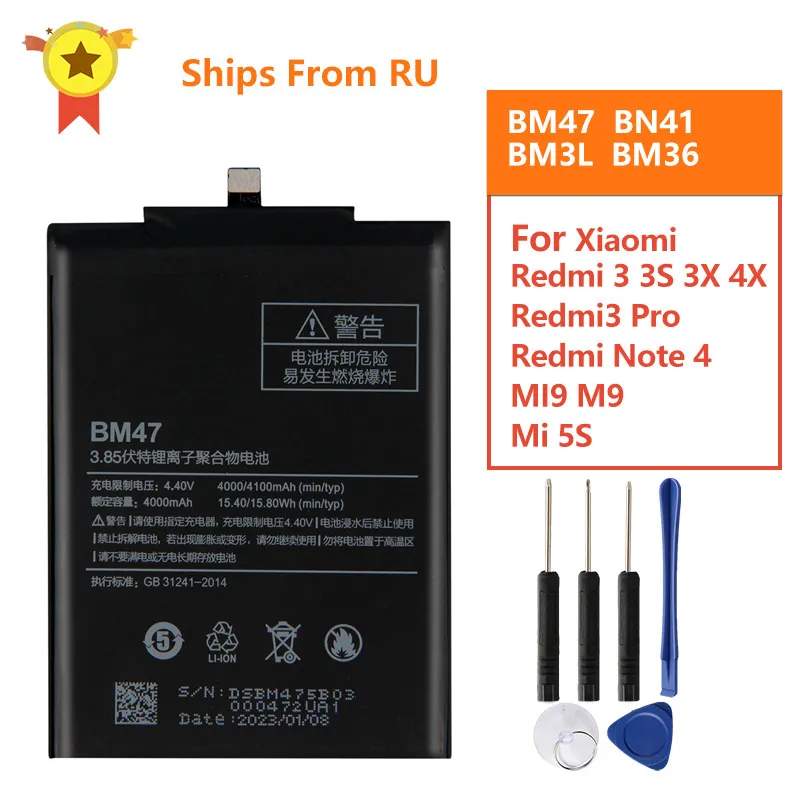 High Capacity 4000mAh Replacement Battery for Xiaomi Redmi Devices Redmi 3/3S/3X/4X, Redmi3 Pro ...