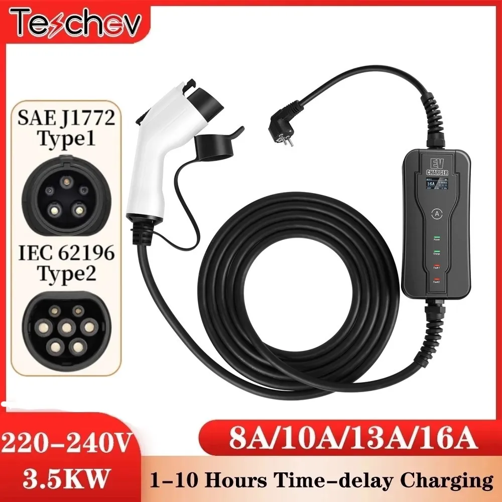 220V Portable EV Charger - Type 1 Plug, 16A, 5m SAE J1772 Level 2 EVSE ...