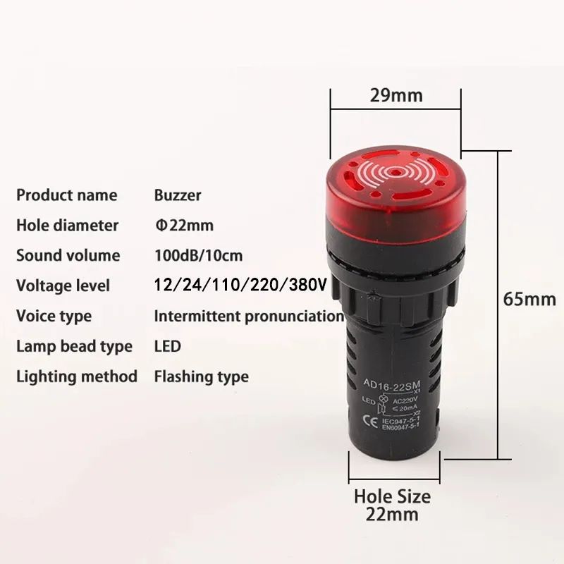 22mm Active Buzzer with Red LED Flash Signal Light 12V 24V 110V 220V ...