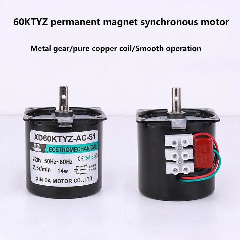 60KTYZ Claw Pole Motor | 14W Slow Speed AC Micromotor 220V | Ideal for ...
