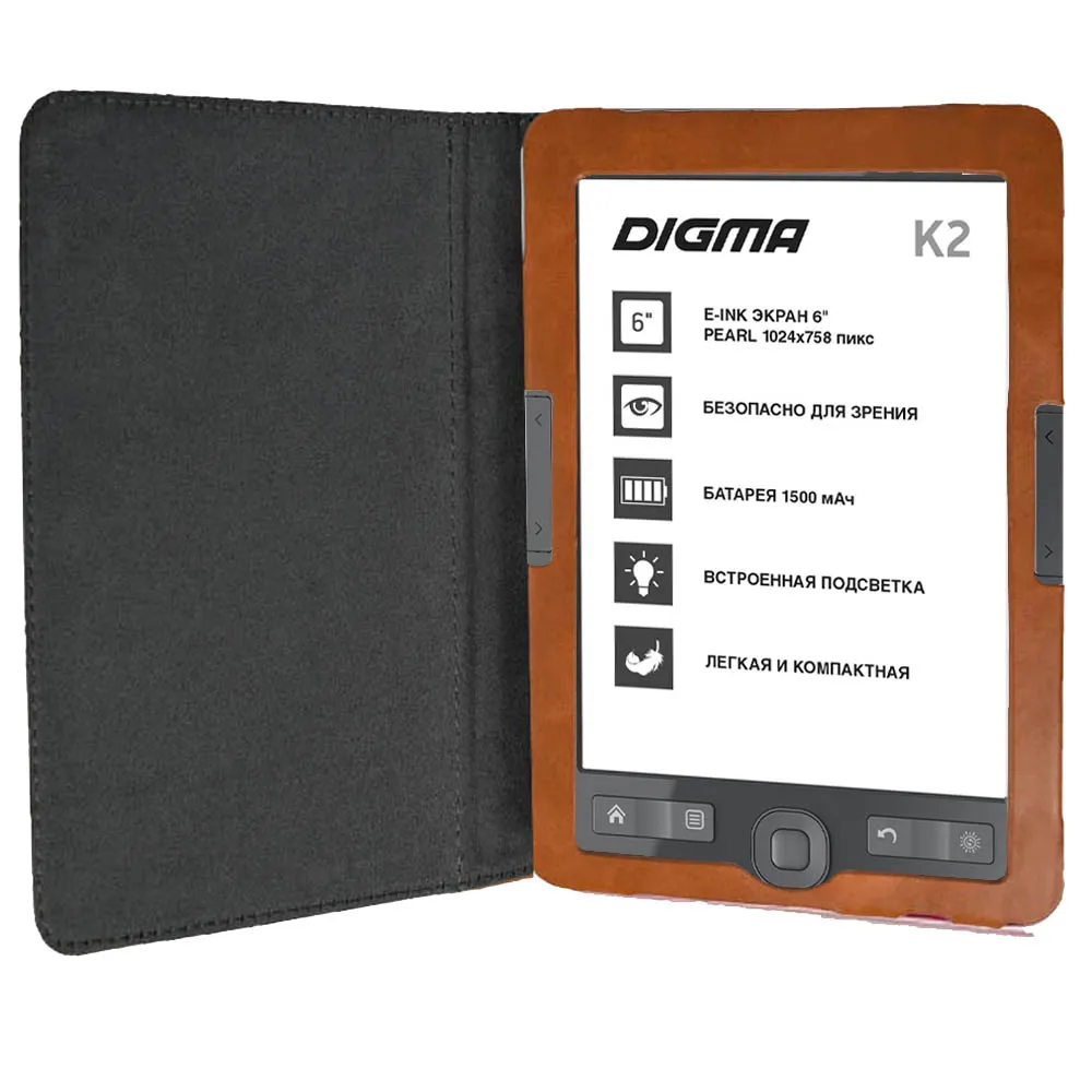 New Arrival Digma K1 Ereader and Digma K2 Ebook Case: Flip Folio Cover ...