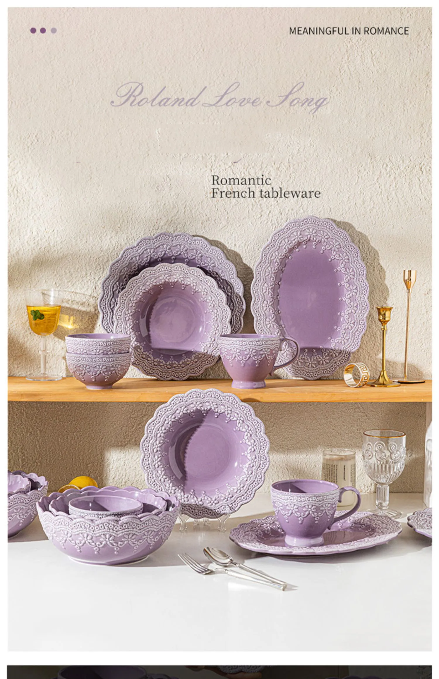 European Dinnerware Sets: Embossed Lace Ceramic Dinner Plates, Dessert ...