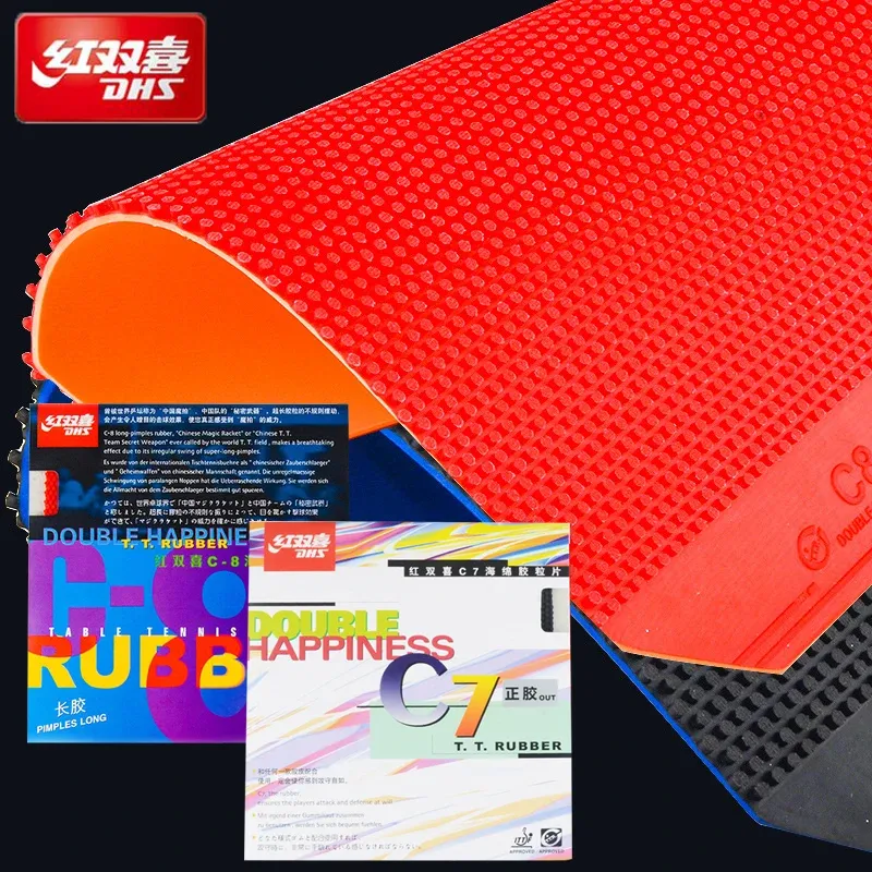 Ping Pong Rubber: DHS C7/C8 Long Pimples Out Rubber, ITTF Approved ...