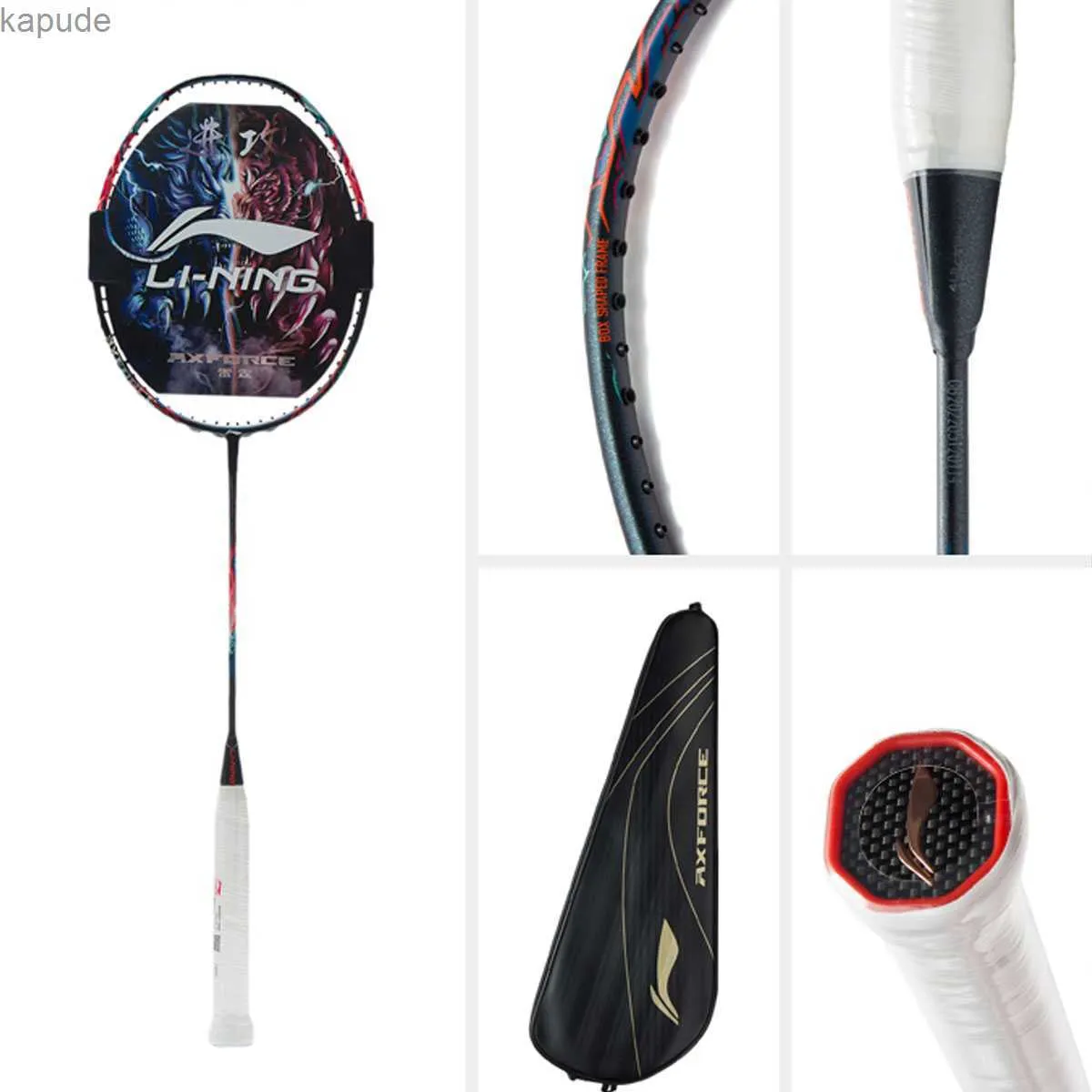 DHgate.com:Ultra-Light Carbon Fiber Badminton Racket for Training (80 ...