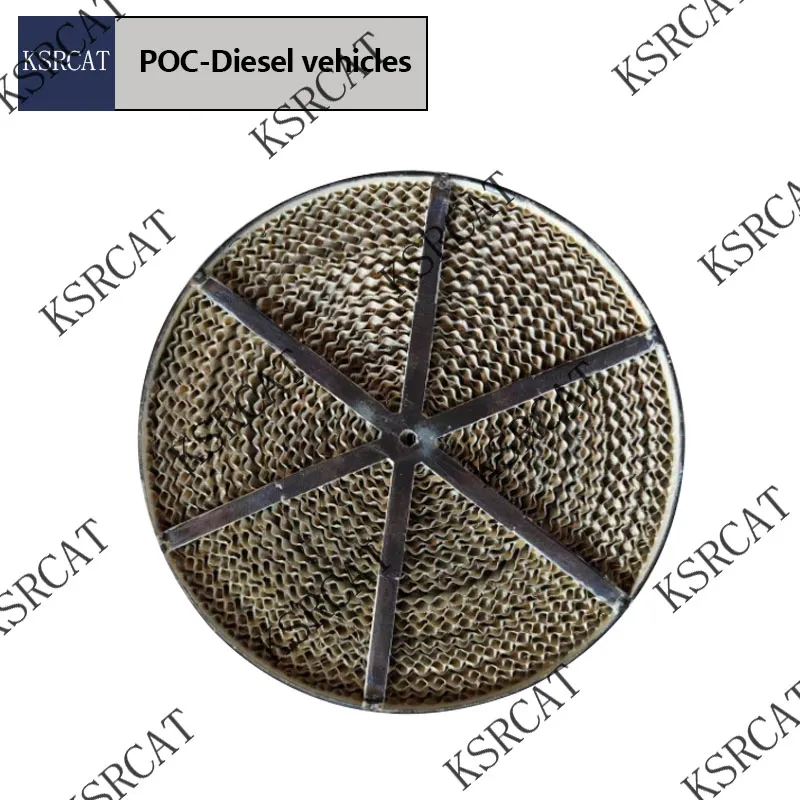 DHgate.com:15090mm Metal Corrugated POC Catalyst Exhaust Catalytic ...