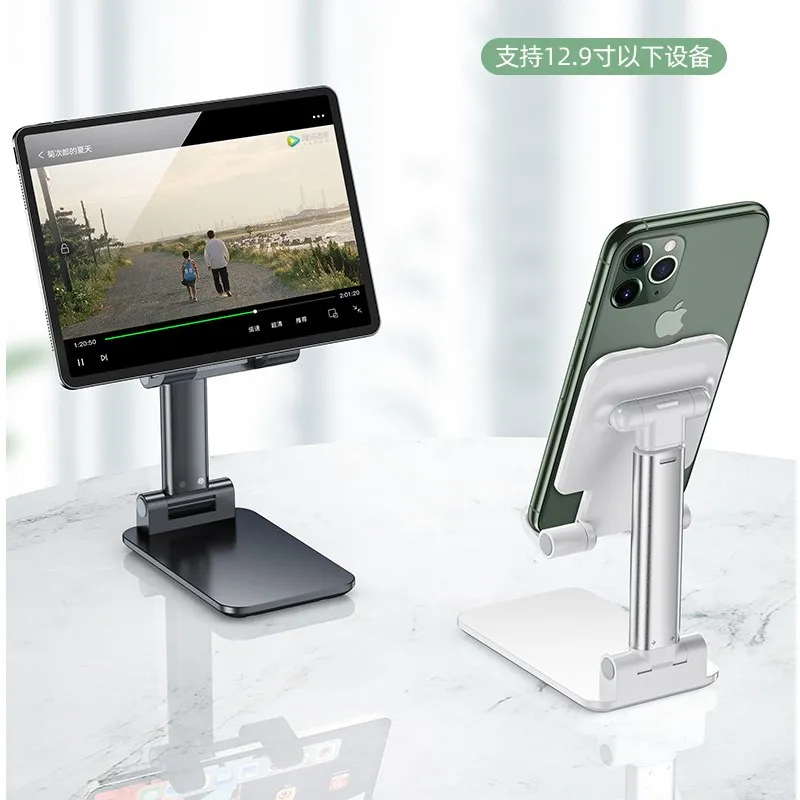 Mobile Phone Holders For Desk: Metal Desktop Tablet Holder, Foldable ...