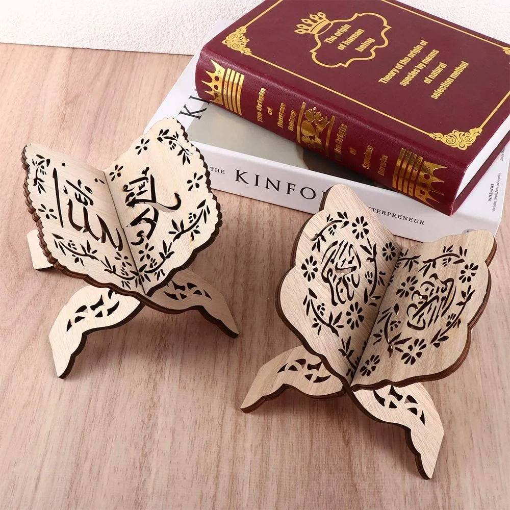 Carved Wooden Quran Bible Ramadan Eid Al Fitr Book Shelf Home ...