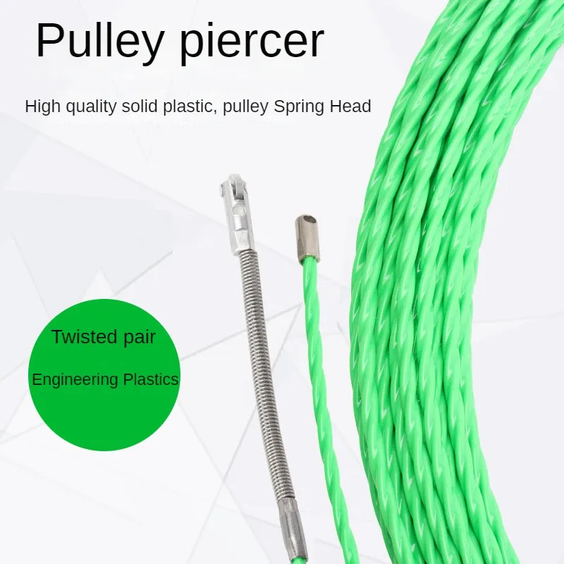 DHgate.com:Fiberglass Fish Tape Wire Puller: 5-Meter Durable Duct ...