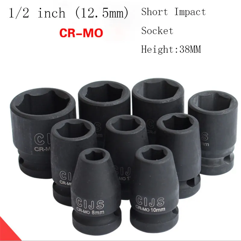 1/2 in Short Impact Socket Set CR-MO Steel 6 Point 8-36MM Drive Deep ...