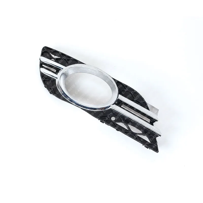 Car Front Fog Light Grill Cover Trim for Mercedes Benz E-CLASS W211 ...