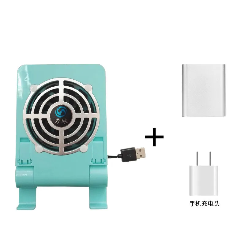 180 Degree Adjustable Tablet Holder Stand with Fan Cooling for iPhone ...