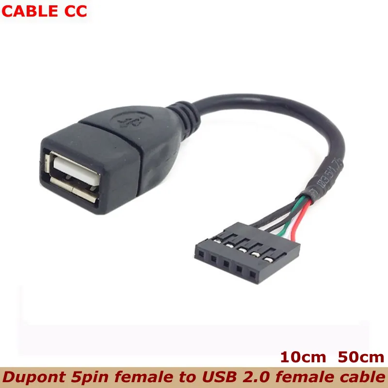 USB 2.0 Female To 5 Pin Female Connector Cable Motherboard PCB Adapter ...