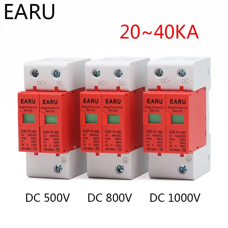 DHgate.com:2024 Upgraded SPD Surge Protector, DC 500V 800V 1000V, 20-40kA/30-60kA Lightning ...