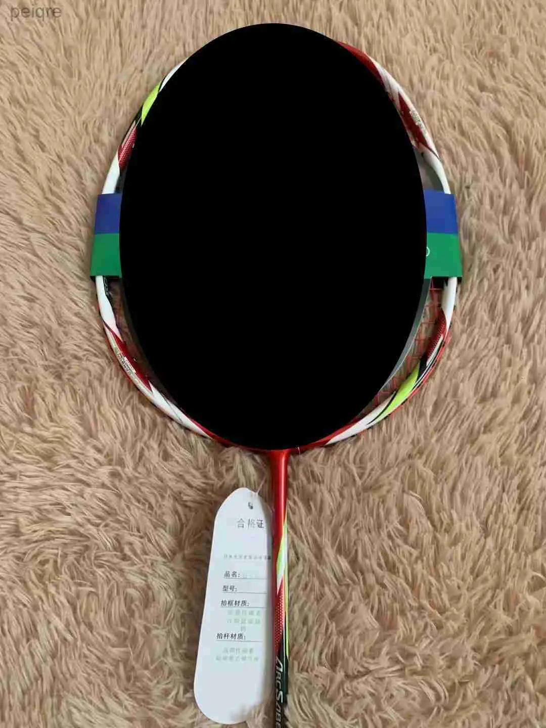 Advanced All-Carbon Badminton Rackets for Professional Players and ...