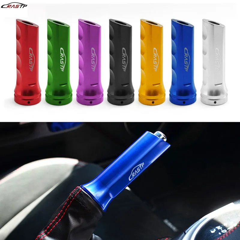 DHgate.com:Universal Aluminum Handbrake Cover - Non-Slip Parking Brake ...
