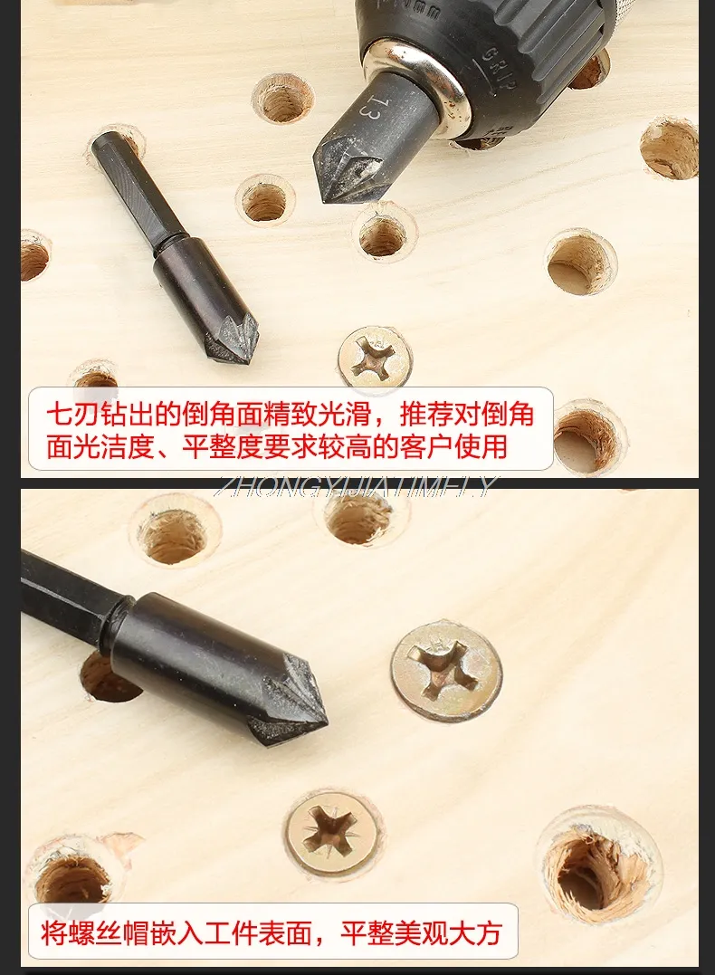 Premium Steel Chamfer Drill Bit Set for Precise Bench Drilling and ...