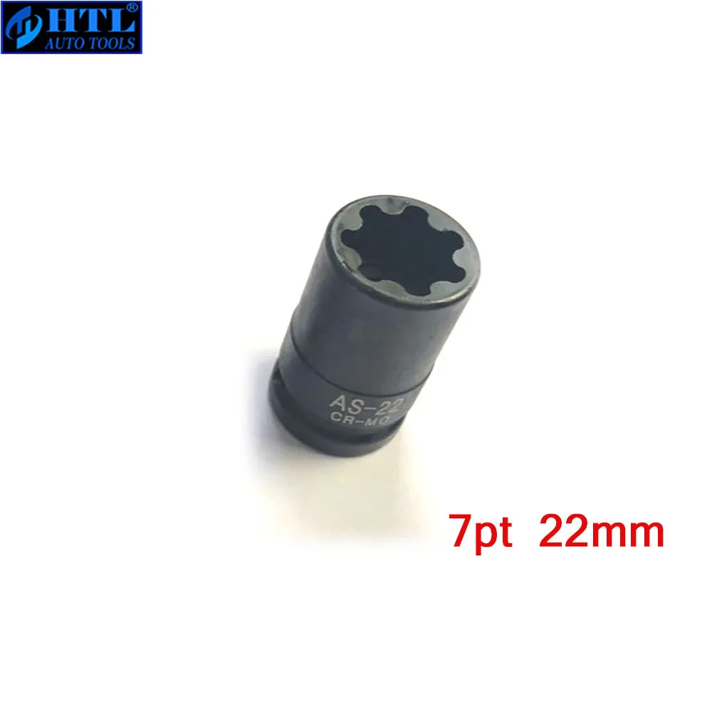 4 size 7pt and 10pt Brake Caliper Socket Brake Pad Screw for Porsche ...