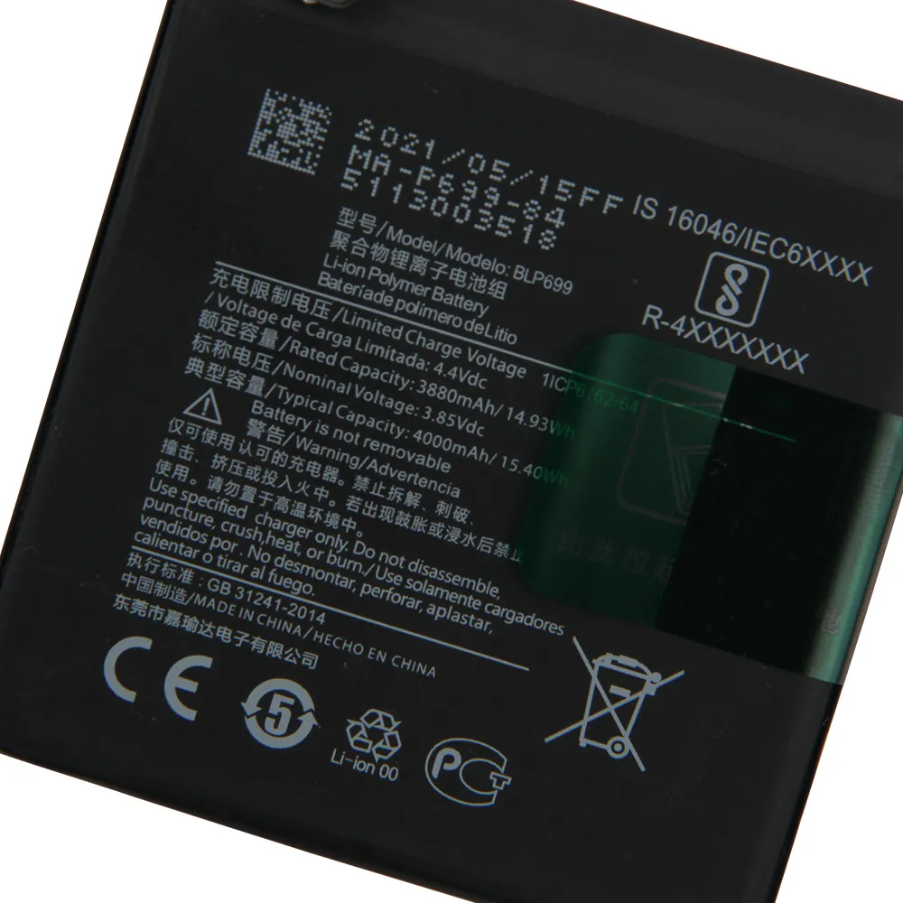 Original Genuine BLP699 BLP745 BLP685 BLP633 BLP759 Replacement Battery ...