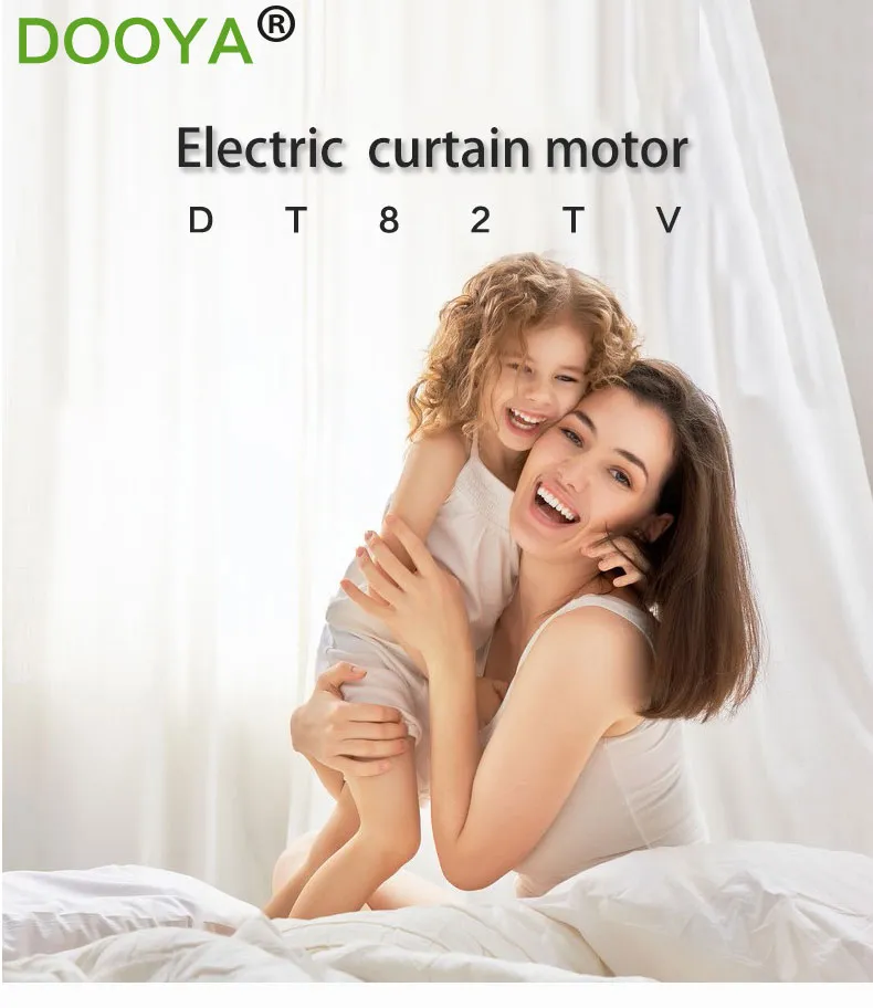 DOOYA DT82TV 110-240V RS485 dry contact silent motorized curtain motor ...
