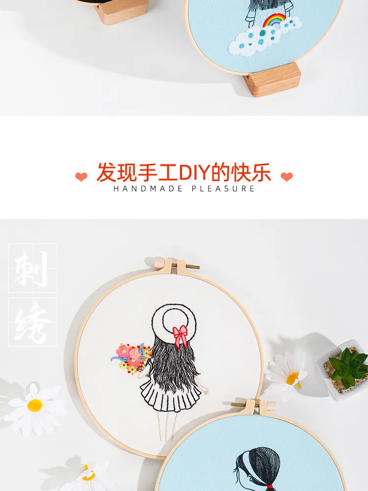 Easy Sketch Girl DIY Embroidery Kit for Beginner Cross Stitch Starter ...