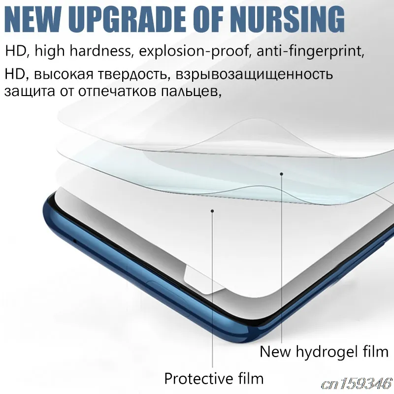 HD Transparent Hydrogel Screen Protector Film for OPPO Find X3 X2 Pro ...