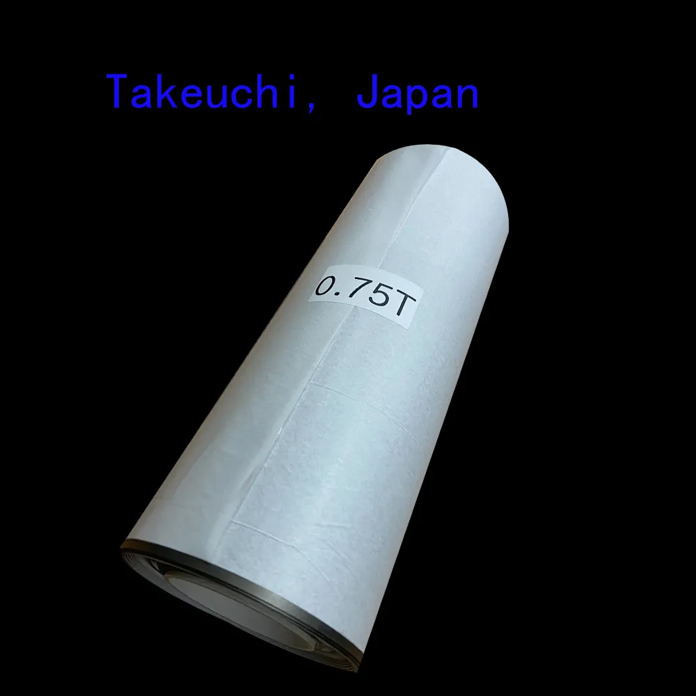 DHgate.com:Stealthy EMI Absorber: Takeuchi Japan NEC TOKIN RFID Stealth ...