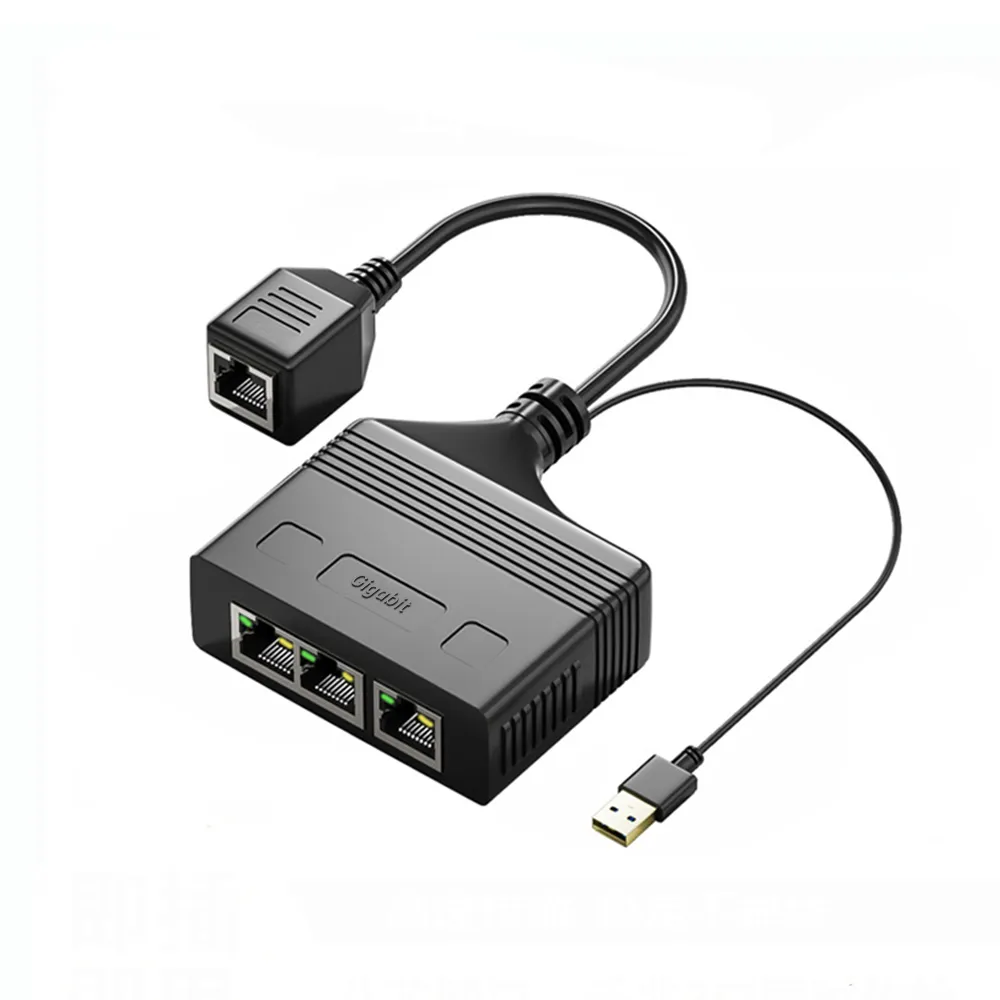 RJ45 Splitter, 1 to 3/4 Ethernet Adapter, Internet Network Cable ...